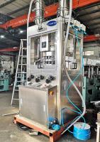 China 20000pcs/H Rotary Type Dishwasher Tablet Press Machine for sale