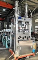 China 20000pcs/H Rotary Type Dishwasher Tablet Press Machine for sale