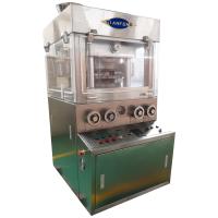 China ZPW29 ZPW31 3-25 Mm Salt Sugar Pills Rotary Tablet Press Machine for sale