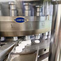 China ZPW29 ZPW31 3-25 Mm Salt Sugar Pills Rotary Tablet Press Machine for sale