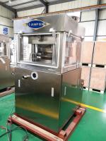 China ZPW29 ZPW31 3-25 Mm Salt Sugar Pills Rotary Tablet Press Machine for sale