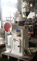 China 10000pcs/Hour Hospital Chemical Tablet Punching Pelletizer Machine for sale
