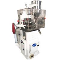 China Zp15 Zp17 Zp19 Pharmaceutical Pill Press Equipment GMP 42000 Pcs/Hour for sale
