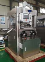 China Rotary Chicken Pharmaceutical Bouillon Cube Multi Punch Tablet Machine for sale