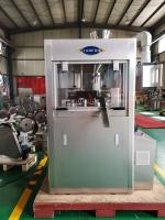 China 6mm Max Thickness Tablet Forming Machine With Alloy Steel Tooling HSZP55 for sale