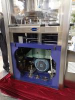 China 6mm Max Thickness Tablet Forming Machine With Alloy Steel Tooling HSZP55 for sale