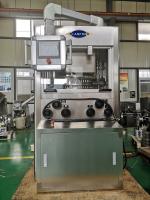 China 6mm Max Thickness Tablet Forming Machine With Alloy Steel Tooling HSZP55 for sale