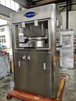 China Rotary Chicken Pharmaceutical Bouillon Cube Multi Punch Tablet Machine for sale