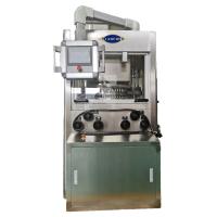 China Bilayer Pelletizer Salt Herb Multi Station Rotary Tablet Press Machine for sale