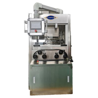 China Bilayer Pelletizer Salt Herb Multi Station Rotary Tablet Press Machine for sale