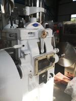 China 12mm Pills Pharmacy Tablet Press Machine  Customized Capacity for sale