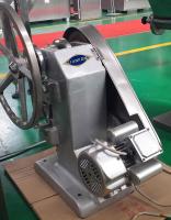 China Lab 15KN 5000 Pcs/Hour Small Tablet Tdp1.5  Tdp 1.5 Pill Press Maker for sale