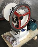 China 5 Ton 5000 Pcs/H Home Single Punch Tdp 5 Tablet Press Machine for sale