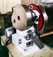 China 1.5KW 25mm 6 Ton Pressure TDP6s Single Punch Tablet Press Machine for sale