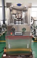 China Electric Eccentric 80KN 25mm Powder Camphor Pill Capsule Making Machine for sale