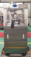 China Electric Eccentric 80KN 25mm Powder Camphor Pill Capsule Making Machine for sale