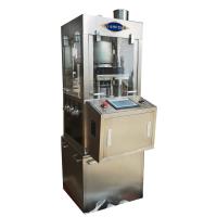 China 10 KN  D Tooling 8 10 Multi Station Rotary Pill Press Machine Maker for sale
