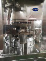 China 14400 Pieces Hour Effervescent tablet Rotary Pill Press With D Tooling for sale