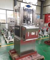 China 14400 Pieces Hour Effervescent tablet Rotary Pill Press With D Tooling for sale