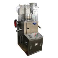 China ZP17B Desktop Bi layer Medicine Dishwasher Pharmaceutical Pill Press for sale