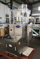 China Automatic Medicine Tablet Press Machine Rotary Type High Speed 380V 220V for sale