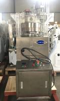 China ZP17B Zp19B 25mm 30mm Salt Cube 120KN 22500 Pcs/H Tablet Compressor for sale
