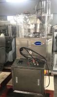 China ZP17B Zp19B 25mm 30mm Salt Cube 120KN 22500 Pcs/H Tablet Compressor for sale