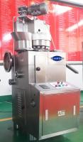 China ZP15B ZP17B Chicken Cube Block 42mm Punch Rotary Tablet Press Machine for sale