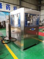 China 120KN Automatic Rotary Tablet Press Machine For Herbal Pills for sale