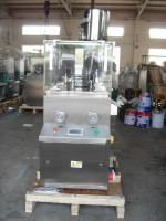 China ZPW15 17D Mini Medicine Fully Automatic Camphor Making Machine for sale