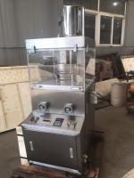 China ZPW15 17D Mini Medicine Fully Automatic Camphor Making Machine for sale