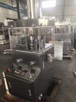 China ZPW15 17D Mini Medicine Fully Automatic Camphor Making Machine for sale