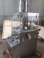 China ZPW15 17D Mini Medicine Fully Automatic Camphor Making Machine for sale