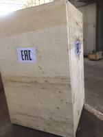China ZPW15 17D Mini Medicine Fully Automatic Camphor Making Machine for sale