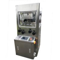 China ZP17E 17 Stations Double Layers Medicine Rotary Tablet Press Machine for sale