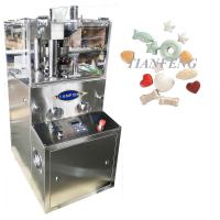 China ZP5A ZP7A ZP9A 40 KN 12mm Effervescent Milk Salt Tablet Press Machine for sale