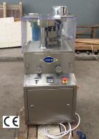 China ZP5A ZP7A ZP9A ZP10A ZP11A ZP12A 40KN Pill Compression Machine for sale