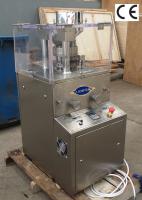 China ZP5A ZP7A ZP9A ZP10A ZP11A ZP12A 40KN Pill Compression Machine for sale