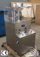 China GMP Mini Rotary 20mm Diameter Pills Automatic Tablet Making Machine Single Station for sale