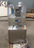 China GMP Mini Rotary 20mm Diameter Pills Automatic Tablet Making Machine Single Station for sale