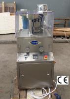 China GMP Mini Rotary 20mm Diameter Pills Automatic Tablet Making Machine Single Station for sale
