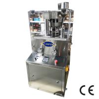 China Pharmaceutical 1.5KW Lab Rotary Tablet Press Machine 9000pcs/H for sale
