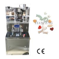 China 14mm Mini Pharmaceutical Rotary Tdp  Pill Tablet Press Machine for sale