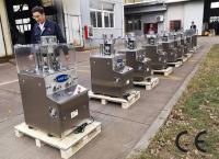 China GMP Mini Rotary 20mm Diameter Pills Automatic Tablet Making Machine Single Station for sale