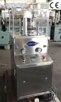 China ZP5A ZP7A ZP9A 40 KN 12mm Effervescent Milk Salt Tablet Press Machine for sale
