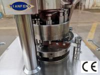 China ZP5A ZP7A ZP9A 40 KN 12mm Effervescent Milk Salt Tablet Press Machine for sale