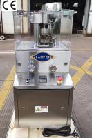China 14mm Mini Pharmaceutical Rotary Tdp  Pill Tablet Press Machine for sale