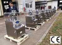 China Zp 5B Zp 7B Zp 9B Zp 12B Rotary Automatic Pill Maker For Sugar Milk for sale