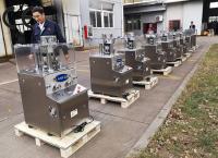 China ZP5A ZP7A ZP9A ZP10A ZP11A ZP12A 40KN Pill Compression Machine for sale