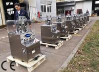 China 14mm Mini Pharmaceutical Rotary Tdp  Pill Tablet Press Machine for sale